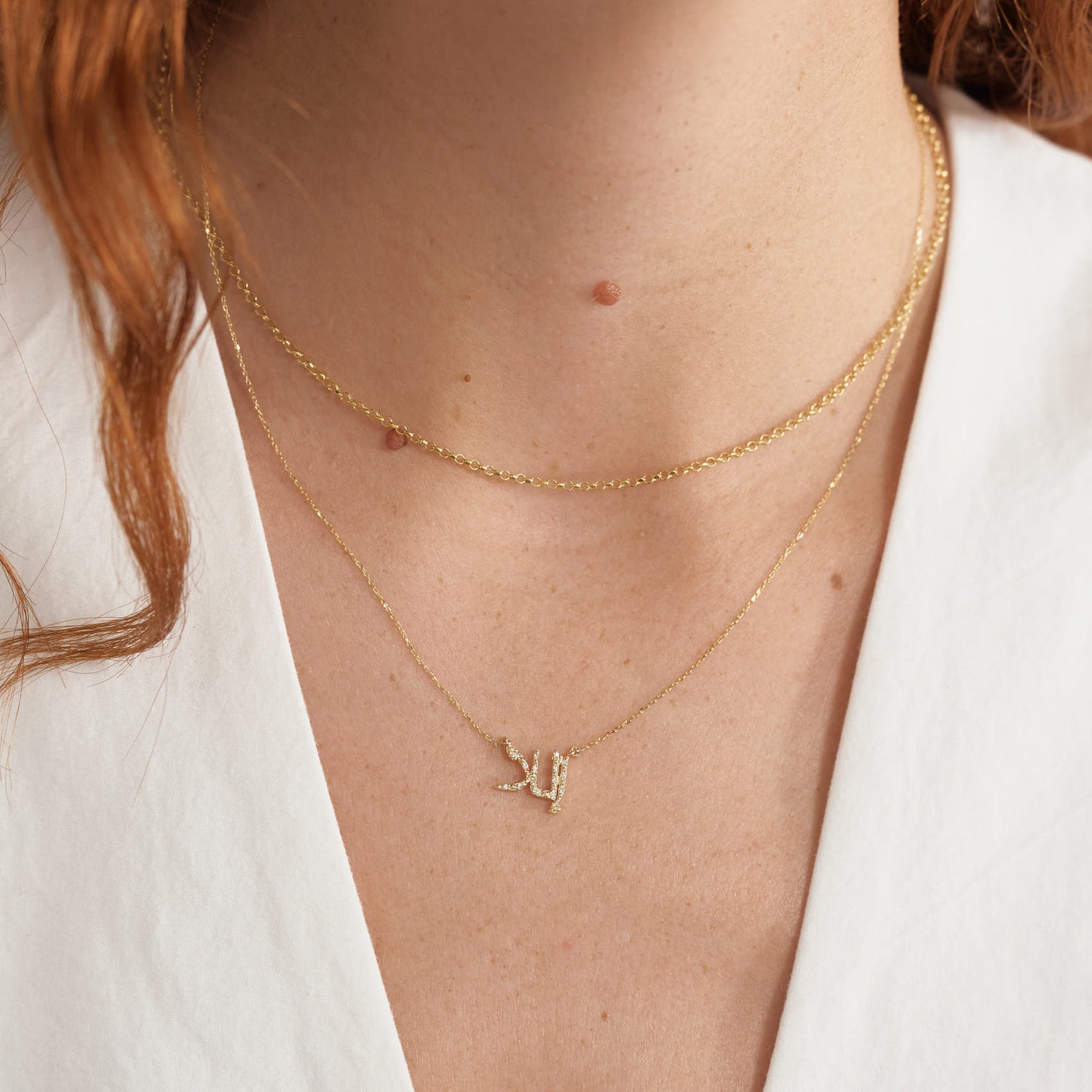 Gelin Diamond Arabic Custom Name Necklace in 14K Solid Gold